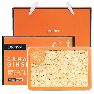 Lecmor加拿大西洋参片礼盒100g