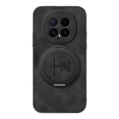 适用华为荣耀Magic8pro手机壳Magic7/6/4/3保护套HonorMagic6旋转支架魔法5磁吸魔术6新款羊巴皮男女款中国