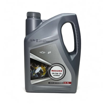 捷途全合成机油SN-5W304.5L