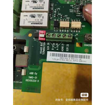 议价ABB变频器主板SMIO01C68500320D维修