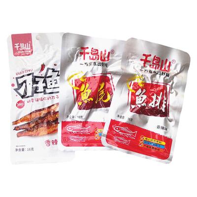 千岛30包超辣湖南特产山鱼尾鱼