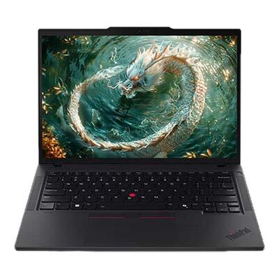 【国家补贴15%】联想ThinkPad P14s 锐龙R7-8840HS 14英寸绘图CAD设计办公便携笔记本电脑