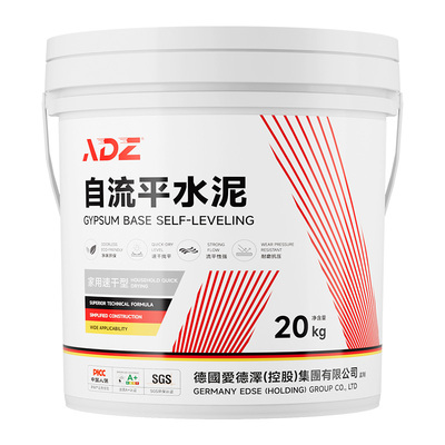 自流平水泥高强度耐磨找平砂浆