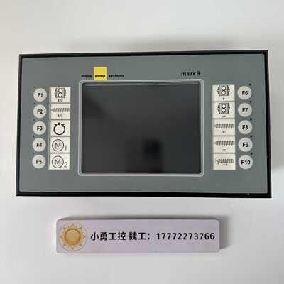 议价RESOTEC按键屏 D-34225 Baunatal 原装现货M04-0059询价91 54