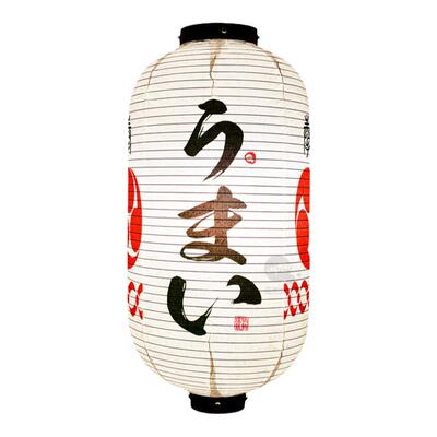 料理店纸灯笼冬瓜日本灯料理店