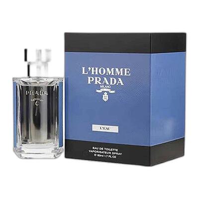 欧洲直邮Prada普拉达绅士香水持久留香自然清新50/100/150ml正品