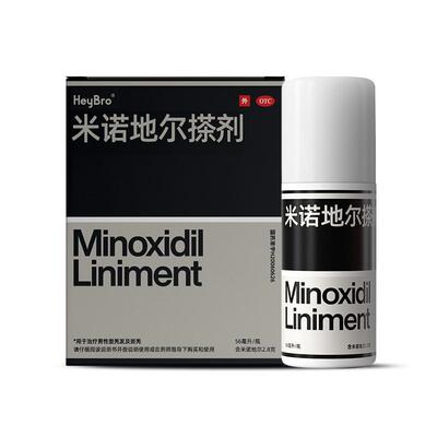[硬核医生]米诺地尔搽剂5%*56ml*1瓶/盒