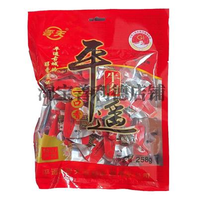 平遥牛肉口口香小包装一口香口口