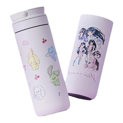 NEWJEANSbunini保温杯