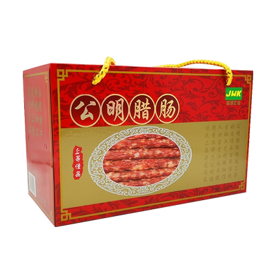 广东特产纯肉制作广式腊肠冷藏