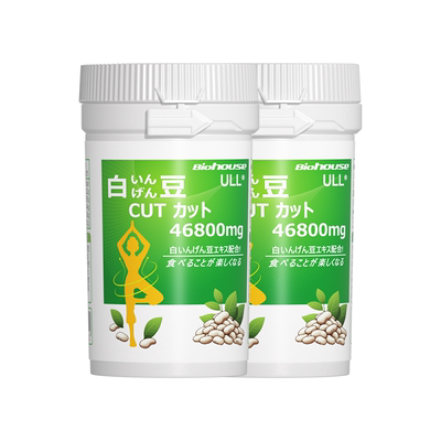 日本白芸豆碳水淀粉餐前热控阻断