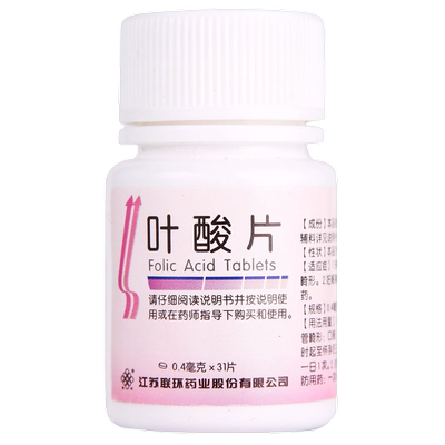 [联环]叶酸片0.4mg*31片/瓶补血补钙高血压白发白发怀孕