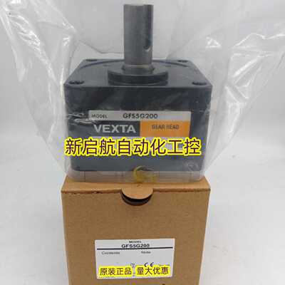 议价东方电机减速器GFS5G5/10/15/20/30/50/100/200   GFS5G100/2