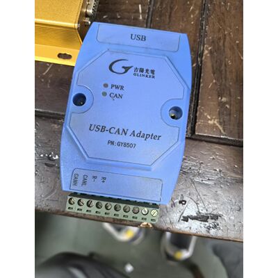 gy8507 吉阳光电 can通讯 拍照 成色如实物