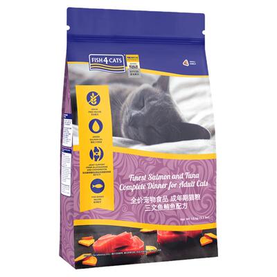 Fish4cats三文鱼成猫粮