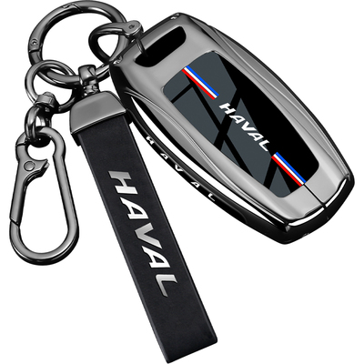 长城哈弗H6钥匙套h2代大狗26款车m6猛龙f7赤兔h9枭龙max神兽壳扣