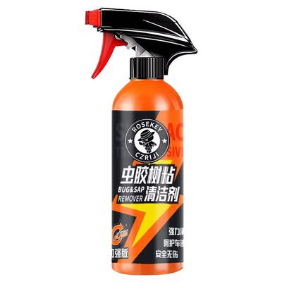 虫胶树胶清洁剂汽车去除铁粉清