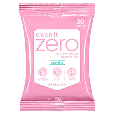 芭妮兰zero眼唇卸妆湿巾