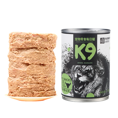 K9狗罐头375g大肉罐零食犬罐