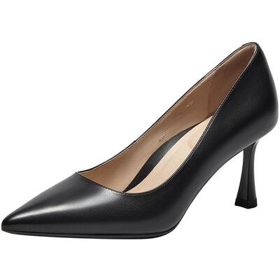 【博主推荐】通勤不累脚