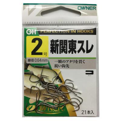 owner日本混养竞技黑坑鱼钩