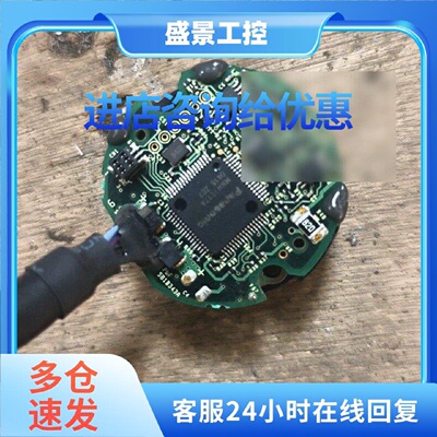 议价原装松下型号MFE2500P8NX正品PANASONIC型号mfe2500p8nx
