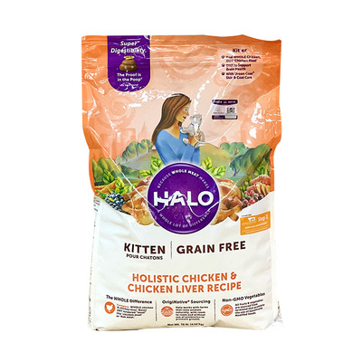 美国自然光环鱼肉鸡肉无谷猫粮