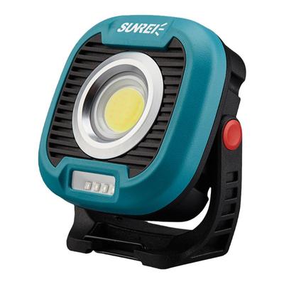 Sunrei山力士露营灯营地灯充电帐篷灯户外灯野营灯野外户外照明灯