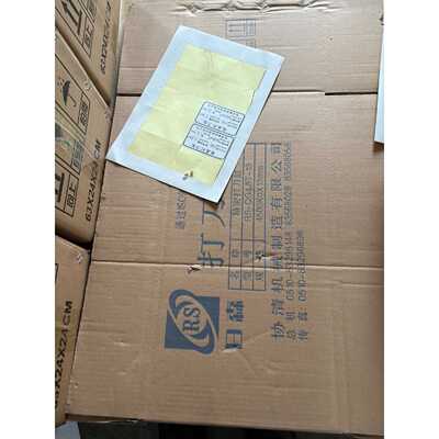 【议价-可维修】RS-QG45T-13 4500/均有货