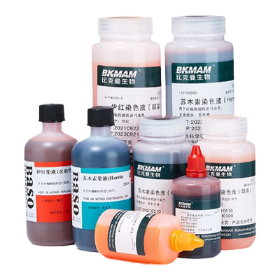 比克曼生物苏木素伊红染色液