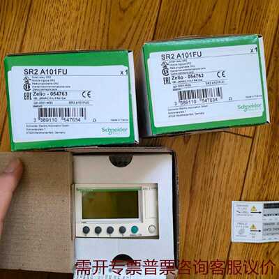 施耐德SR2A101FUSR2基本型逻辑控制器AC24V 议价