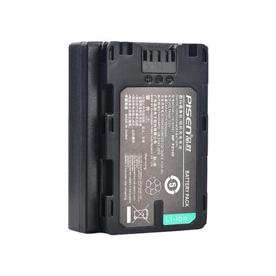 品胜np-fz100电池适用索尼微单A7CR A7C2 6700 A7R5/R3 A7R4 a7m4 a7m3 A7S3 A9 ZVE1 A1 A92 A6600相机配件