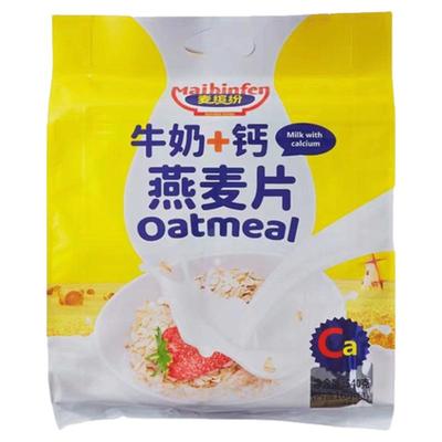 缤纷牛奶加钙燕麦540g冲饮