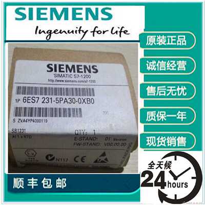 议价6ES7231-5PA30-0XB0西门子S7-1200模拟输入SB1231RTD电热阻信