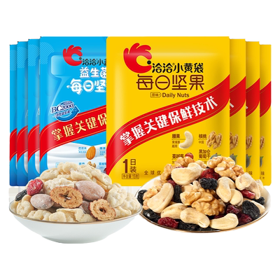 洽洽每日坚果小黄袋混合益生菌