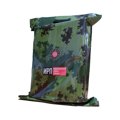 俄罗斯户外速食即食jun粮2公斤公发野战食品MRE战斗口粮超13自热