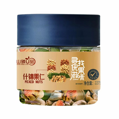 山臻U品什锦果仁混合坚果低温烘焙工艺休闲零食纯果仁