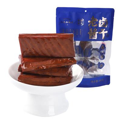 三关六码头原本记忆老卤酱干