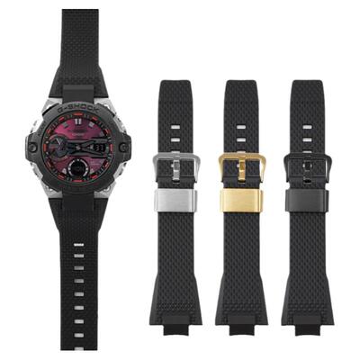 适配卡西欧GST-B400表带不沾灰