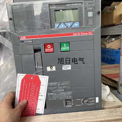 议价abb断路器E2N1000 E2N1250 E2N1600 E2N2000 E3N2500 E3N3200