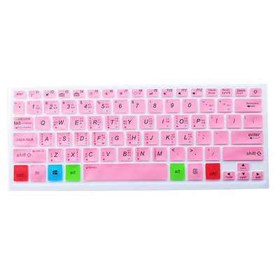 14寸13.3华硕灵耀U4000UQ PS快捷笔记本U4100UN键盘保护膜U3000UA