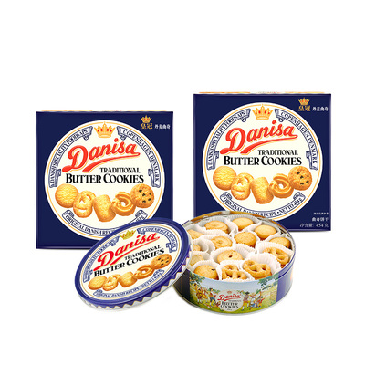 Danisa皇冠曲奇饼干454g*2盒