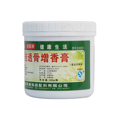 新联康高倍g3023酱卤鸭头增香剂