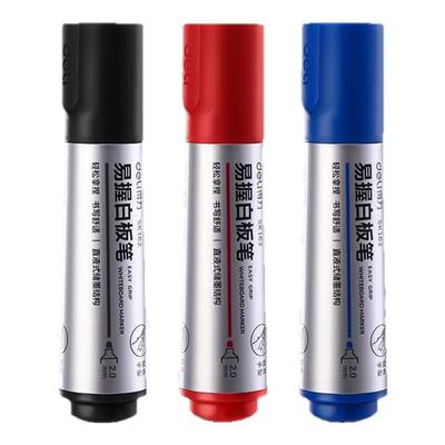 【特粗易握】得力白板笔教师专用