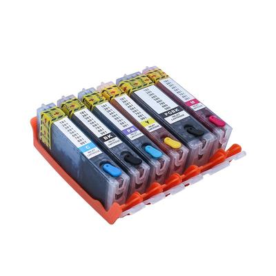 680681可填充墨盒稳定兼容