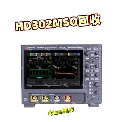 HD304MSO-200（4通道，200MHz带宽）