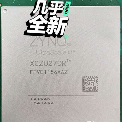 议价议价XCZU27DR-FFVE1156