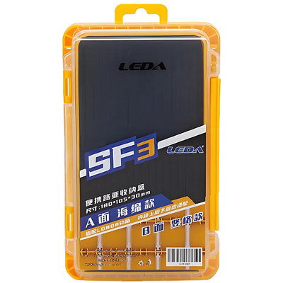 LEDA路亚双层收纳盒插片海绵设计