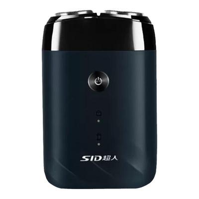 超人剃须刀全身水洗大功率