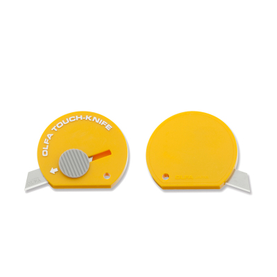 日本olfa便携拆快递迷你个性可爱